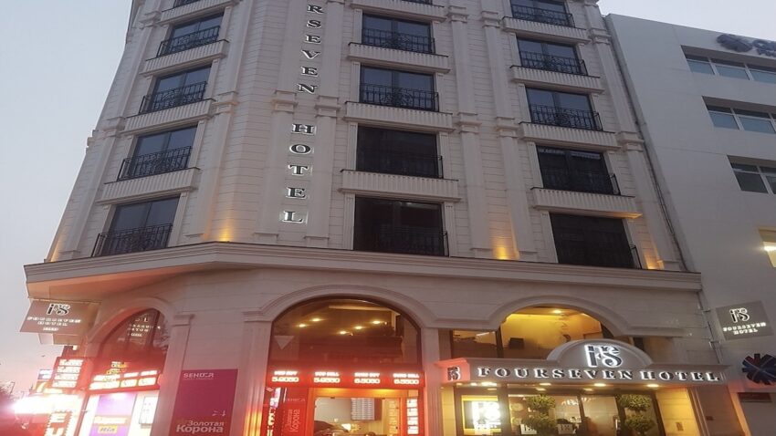 Four Seven Hotel | ISTANBUL | TURSKA | Letovanje 2026
